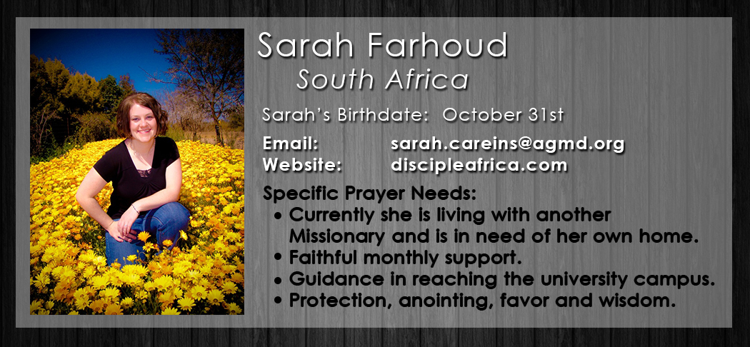 About - Lighthouse Assembly